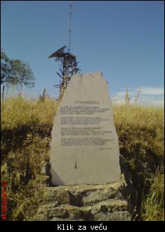 Podzemni vojni centar Strazevica