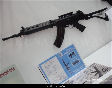 Nova indijska automatska puska-Trichy Assault Rifle