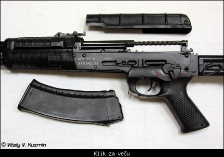 A-545 (AEK-971)
