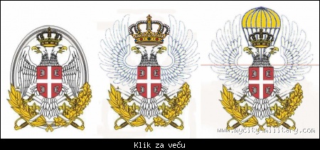 Amblemi jedinica i ustanova Vojske Srbije