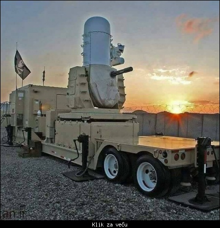 Zemaljski PVO sistem Phalanx LPWS/CIWS