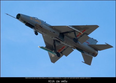 Chengdu J-7 Airguard