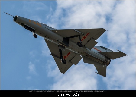 Chengdu J-7 Airguard