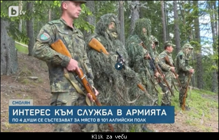 Puška obrazca 1891 - Mosinka - Tri linije kroz tri veka