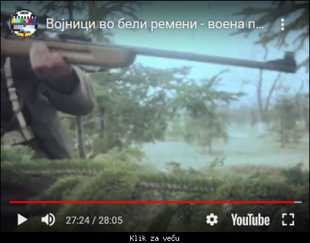 Snajperska puska Zastava M69