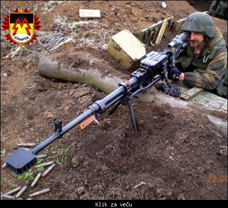 Teški mitraljez 12,7 mm M02 Kojot