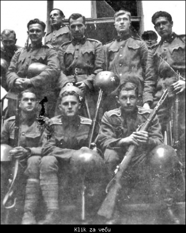 Ruski zaštitni korpus