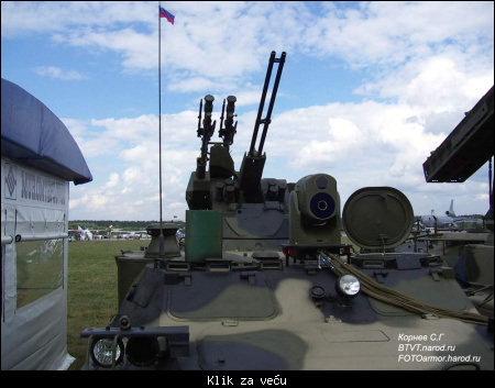 Samohodno protivavionsko oruđe "MT-LB 2M3"