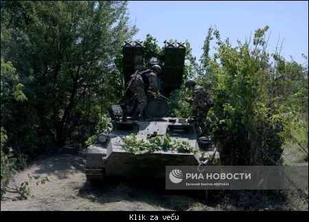 PARS 9M37/9M333 Strela-10 (SA-13 Gopher)