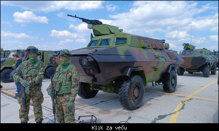 Familija oklopnih vozila BOV