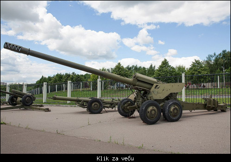 2A36 «Giacint-B» i 2S5 «Giacint-S»