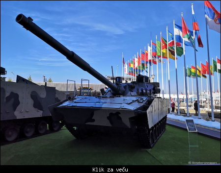 Samohodno oruđe 2S25 Sprut-SD i protiv-oklopni top 2A45 Sprut-B