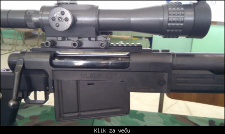 Snajperska puška 12,7mm M12 Crno Koplje/Black Spear