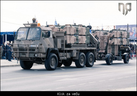 Skygard Sparrow / Spada / Aspide-2000