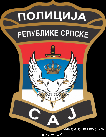 Specijalna antiteroristička jedinica (SAJ) - MUP Republike Srpske